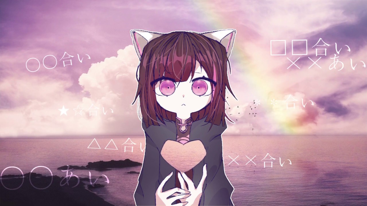 [CYTUS II]HP /ANIMATION MEME / 네코 생일 축하해 ...
