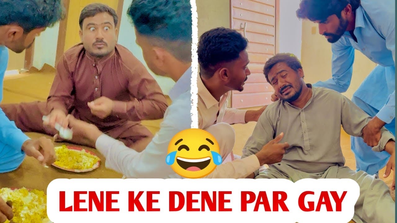 LENE KE DENE PAD GAY 😂 - YouTube