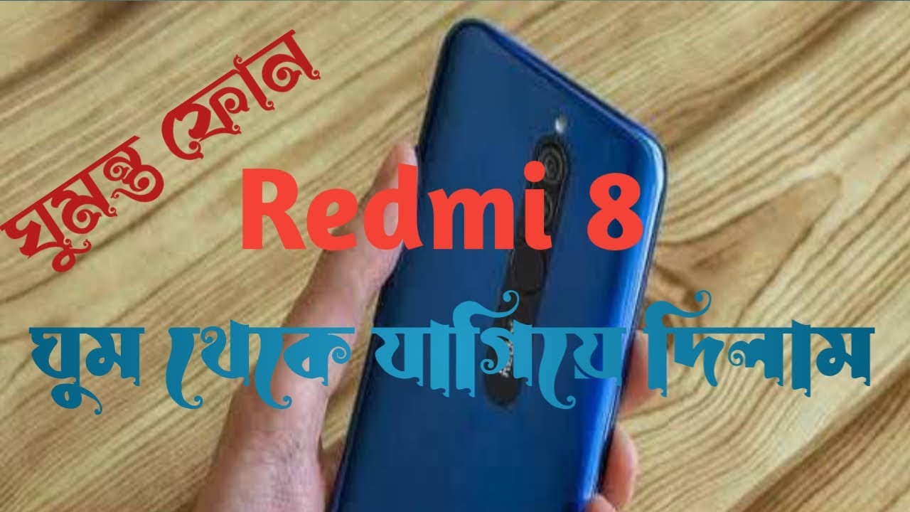 Redmi 8 Dead Phone Repair Video.Cpu ic rebooling game over ...