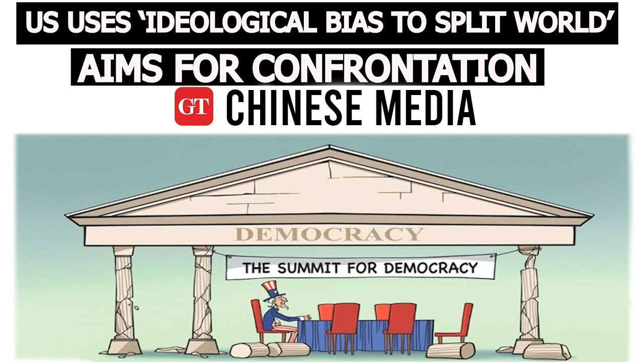US uses ‘ideological bias to split the world | Chinese Media - YouTube