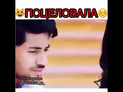 Sevgiye aid menali video *kalbimi kirdin bindefa😍