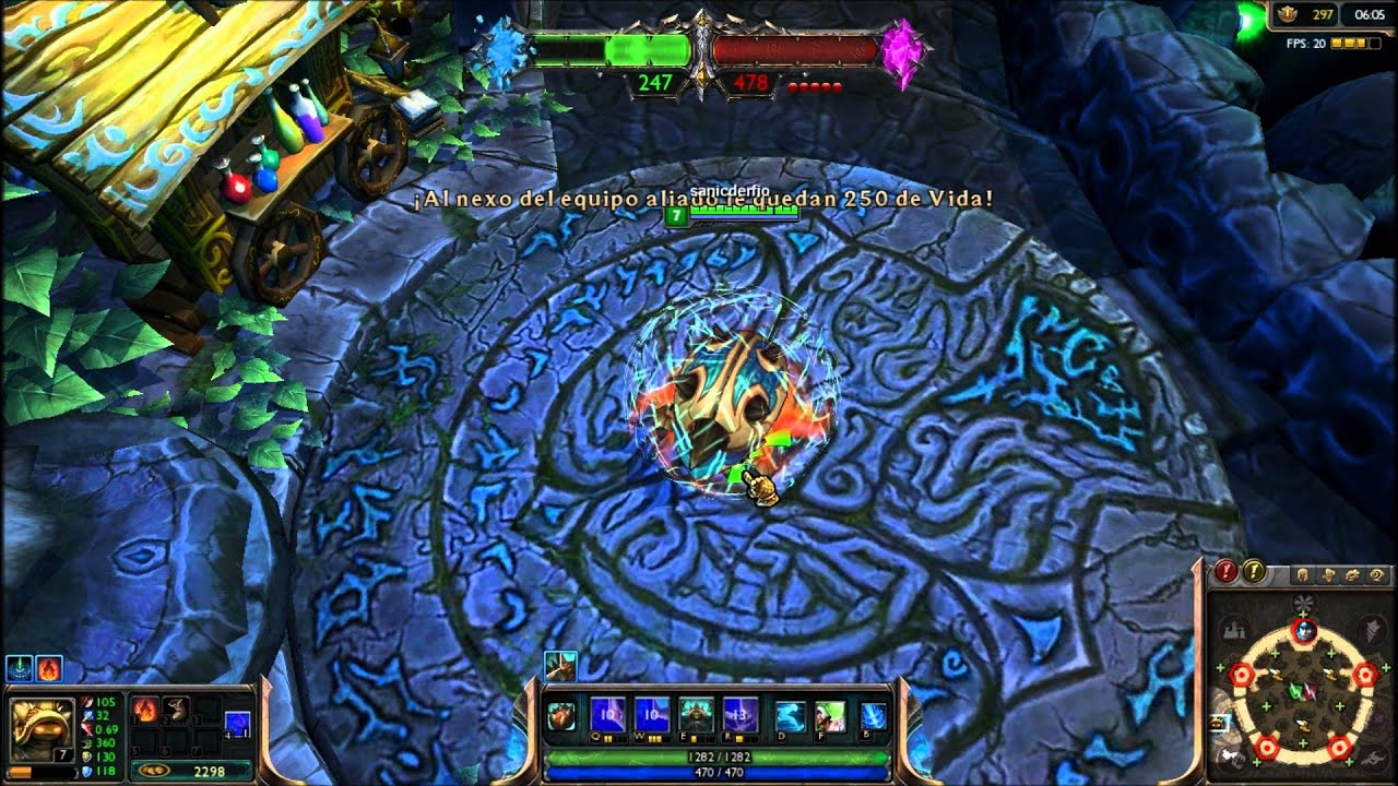 Rammus guardián de las arenas - YouTube