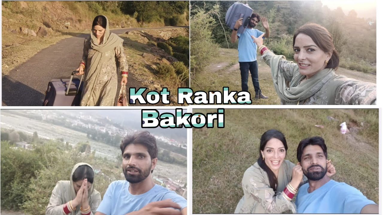 Kotranka Bakori City Vlog - YouTube