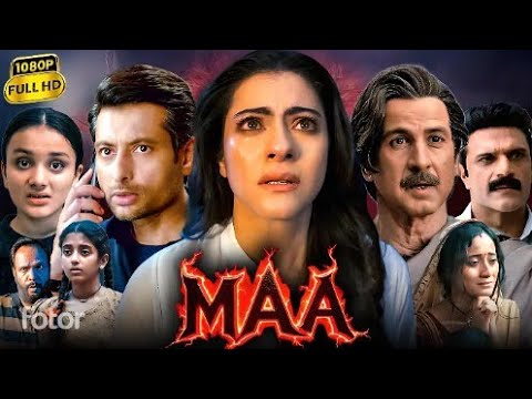 Maa Full Movie | Kajol, Ronit Roy, Indraneil Sengupta, Kherin Sharma | 1080p HD Facts & Review