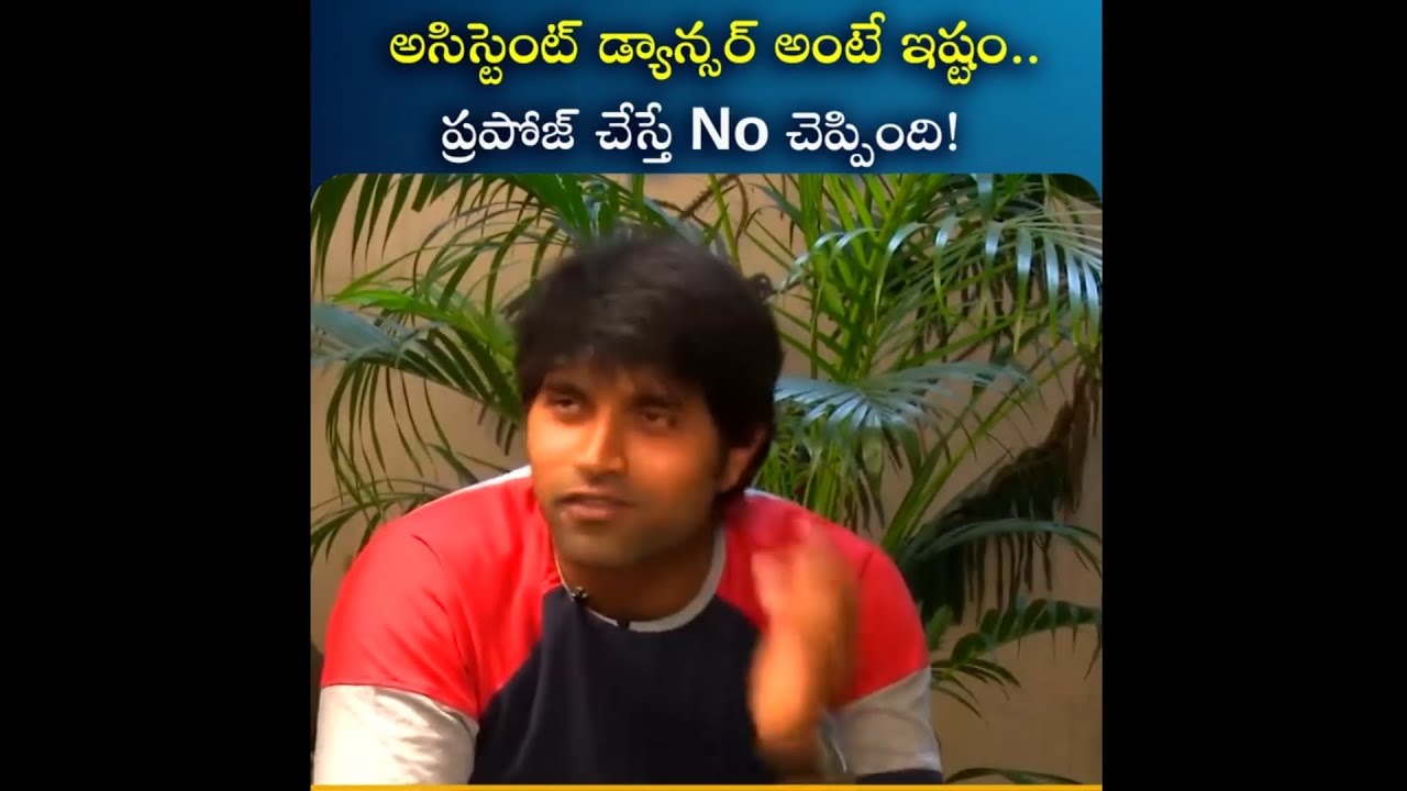 Johnny master interview #film #tollywoodnews #tollywoodupdates # ...