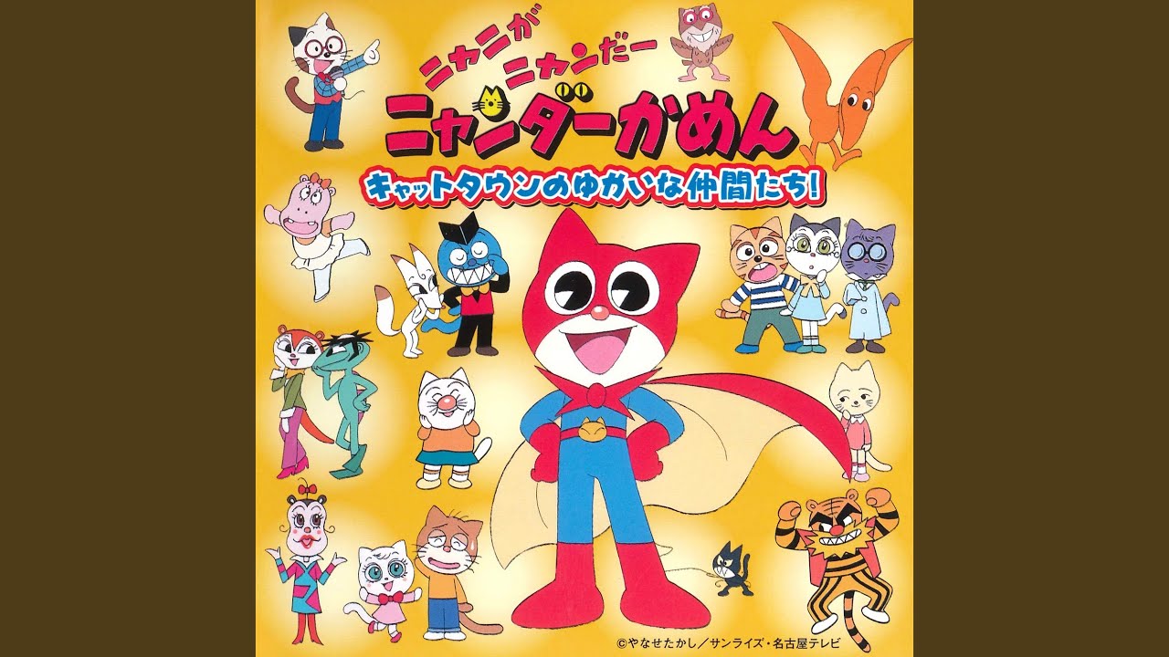 Densetsu no Piano - YouTube