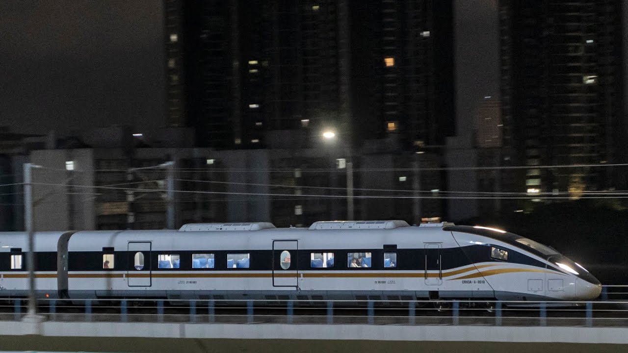 中國新型動車組CRH3A-A廣珠城際初次試驗 China new Highspeed Intercity EMU CRH3A-A first ...
