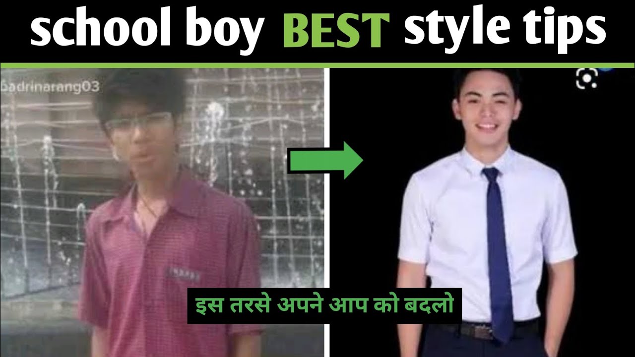 6 SCHOOL STYLING TIPS TO LOOK MORE HANDSOME FOR MEN l school boy style ...