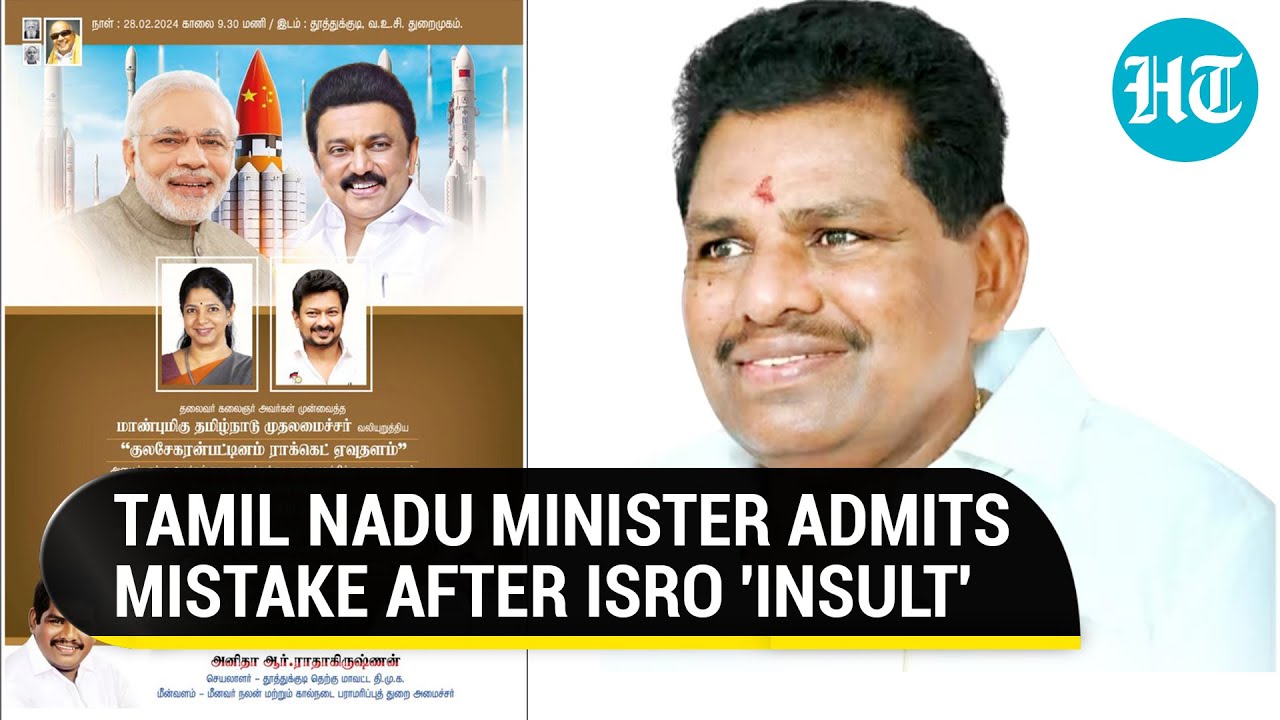 ISRO 'Insult': TN Minister Blames Designer For Gaffe After PM Chides ...