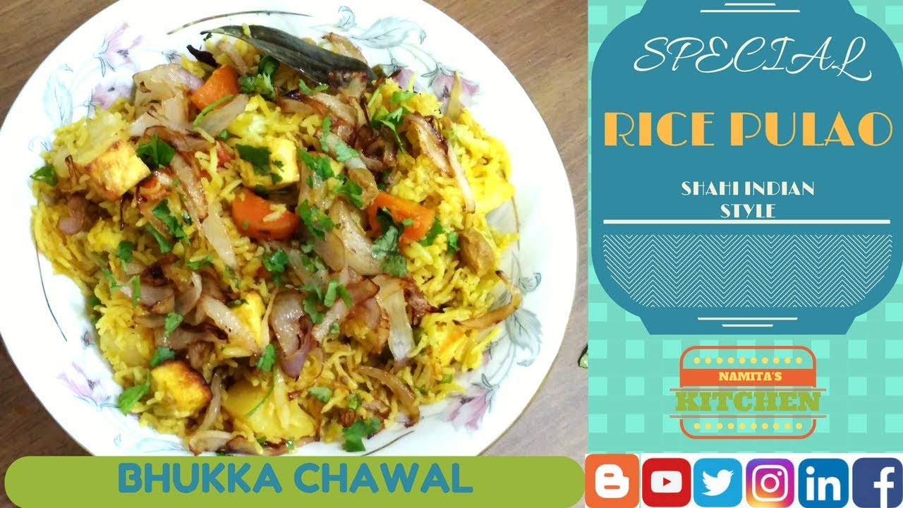 Special Shahi Rice Pulao II Veg Rice Pulao II Easy to Prepare II ...