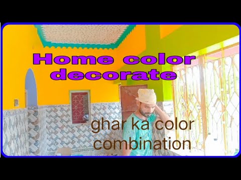 🧱3D badal design painting idea| dining colour combination texture ...