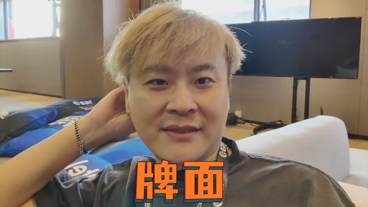 牌面！Mo：电子哥十几岁的时候就看天禄的demo，认识了captain Mo！ - YouTube