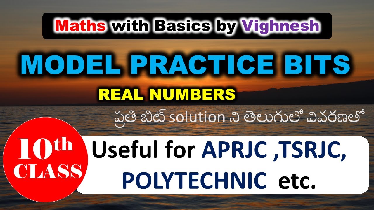 APRJC, CEEP etc Bits (Real Numbers) - YouTube