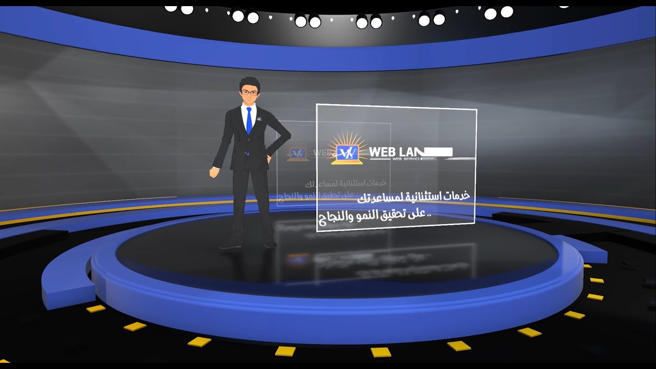 Web Landscape: Creating Powerful Digital Experiences Through Web Design ...