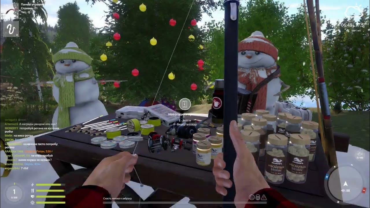 Новогодняя Рыбалка В Russian Fishing Simulator 4 - YouTube