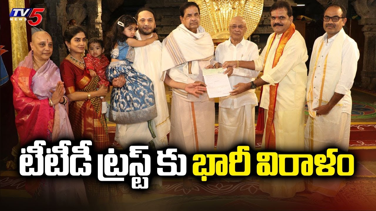 Smart Software And Mohan Industries MD Madan Mohan Rao Donation for TTD ...