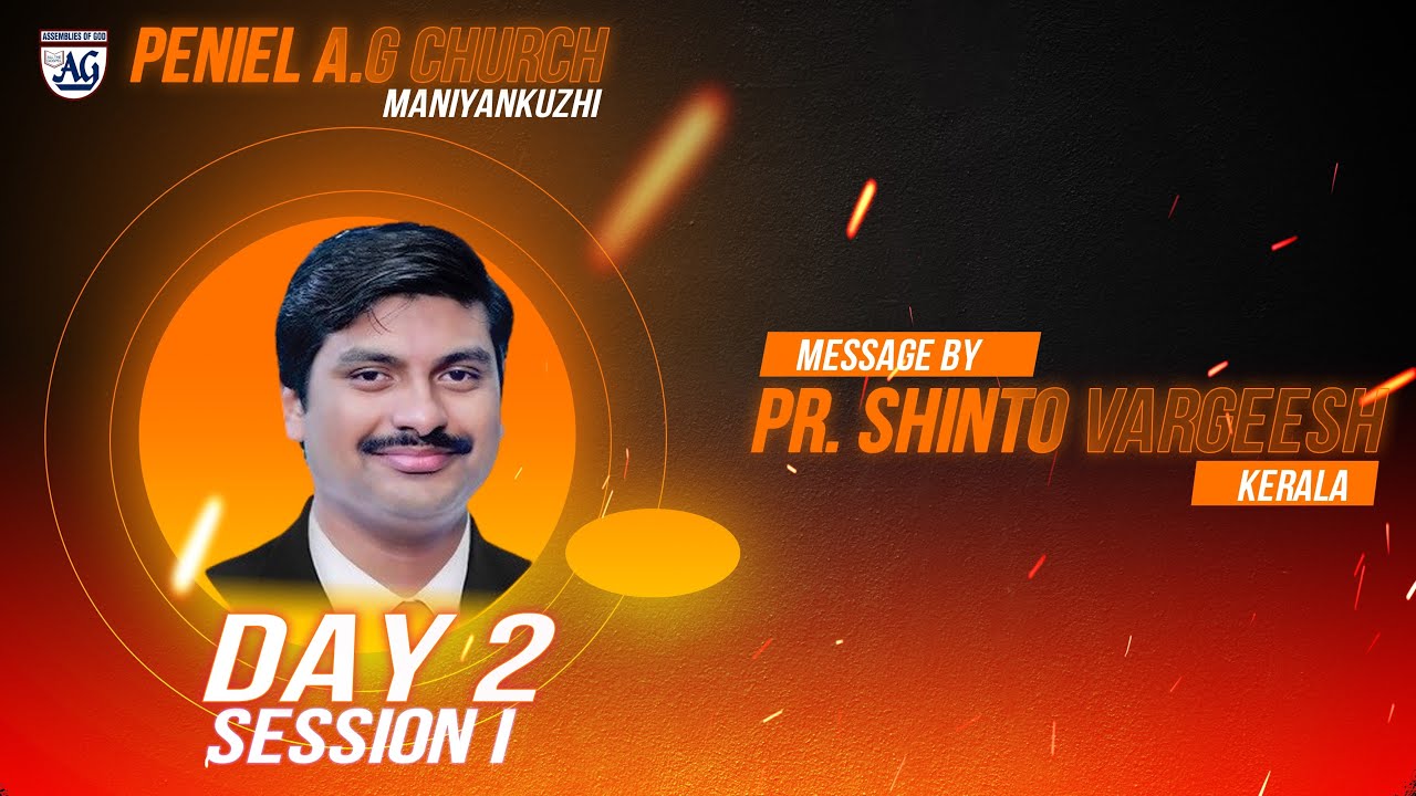 Revival Meetings | எழுப்புதல் கூட்டங்கள் | Day 1 | Session 1 | Pr. Shinto Vargeesh | 10-02-2024 ...