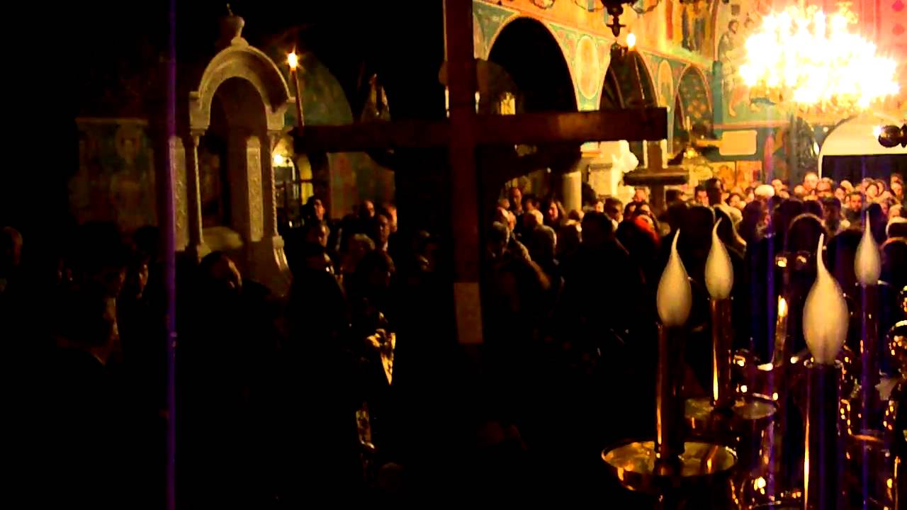 Μεγαλη Πεμπτη στον Τιμιο Σταυρο Μεσογειων - YouTube