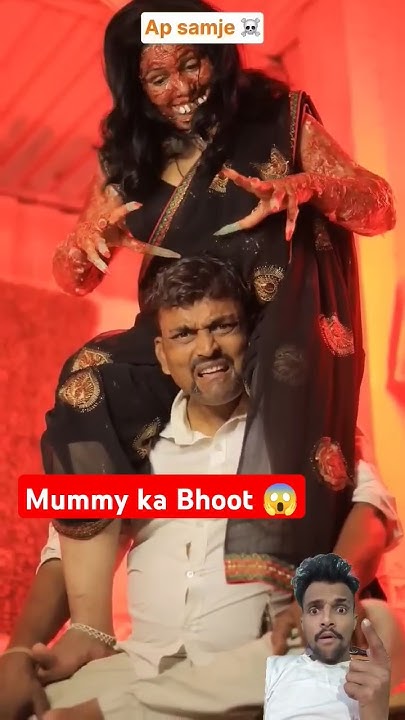 Mummy Ka Bhoot 😱 #funny #comedy #funnyvideo #trending #shorts #facts #ghost #fun #memes - YouTube