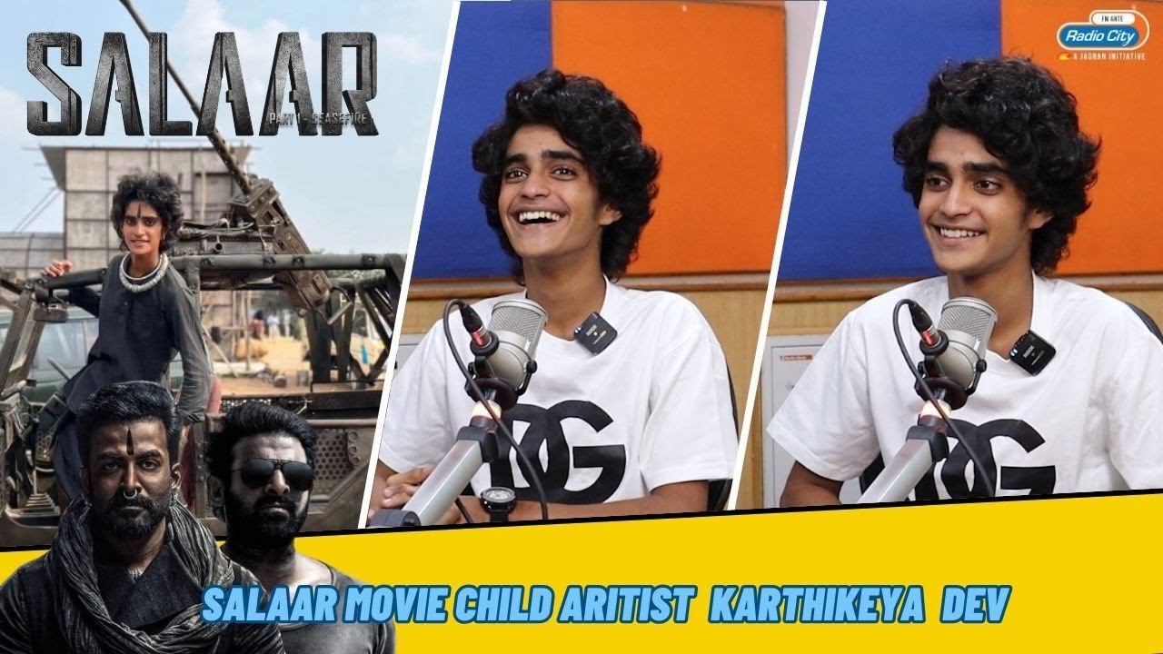 Salaar Child Artist Karthikeya Dev | StarExpressTelugu - YouTube