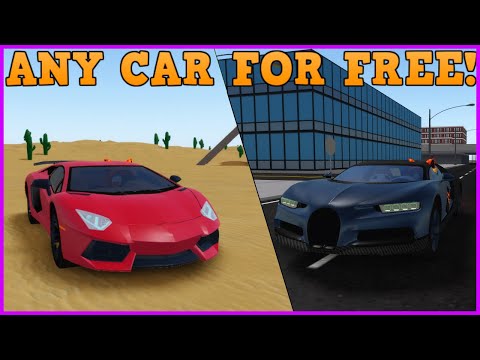 HOW TO GET ANY CAR FOR FREE! 2020 | ROBLOX: Vehicle Simulator