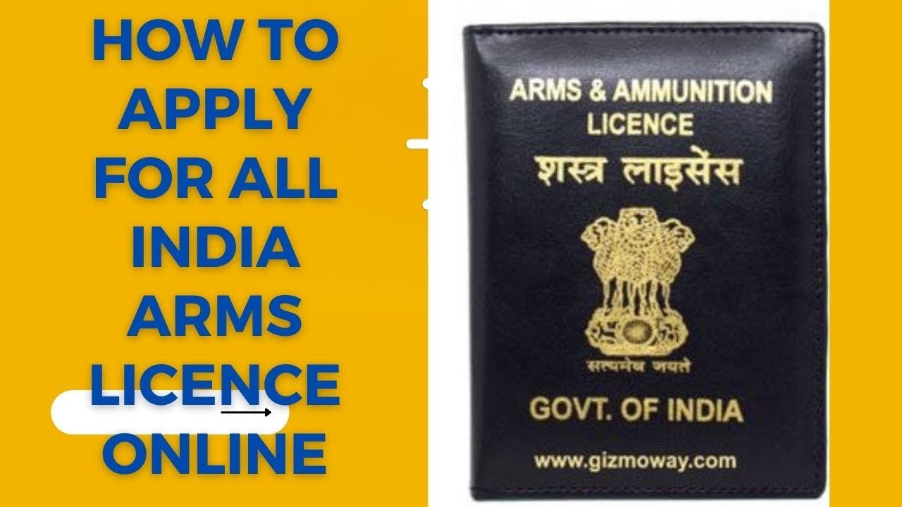 How to apply ONLINE for ALL INDIA Arms License - YouTube