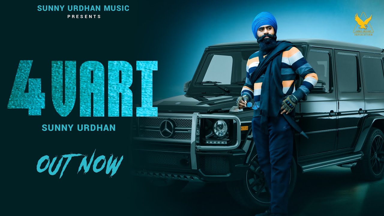 CHAR VARI (New Punjabi Song) SUNNY URDHAN | JASBIR URDHAN | JAZZ - YouTube