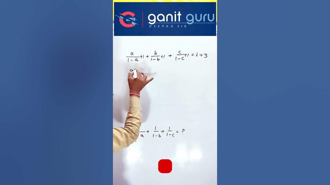 Important Question Of Algebra For Competitive Exams maths important-question-of-algebra-for-competitive-exams-maths