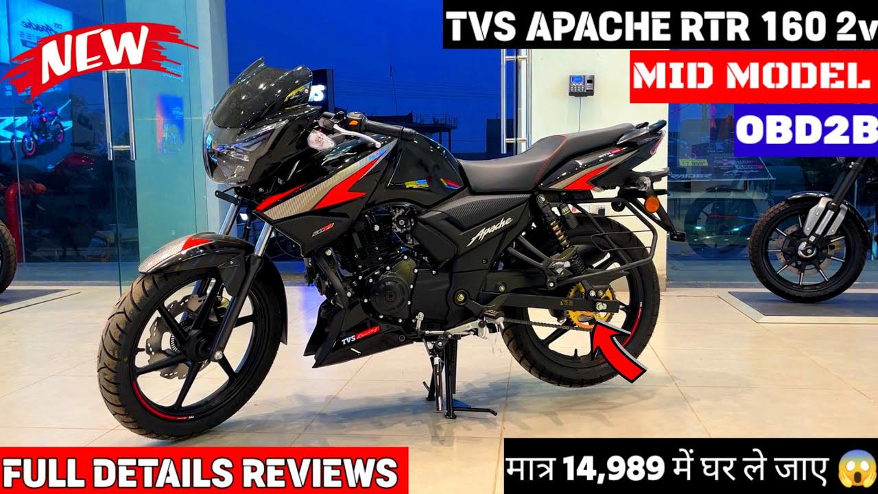 New 2025 Tvs Apache RTR 160 2v Black Color Review,Price & mileage | tvs ...