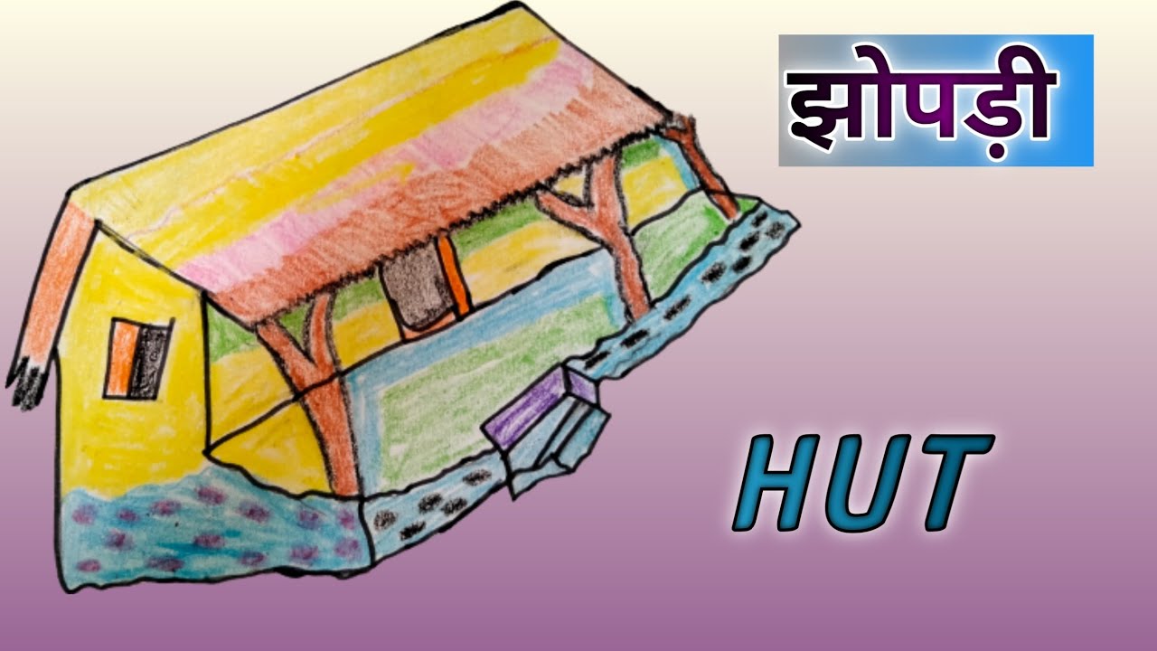 Hut Drawing Easy | Easy Hut Scenery Drawing| Hut Ki Emage Kaise Banaye ...