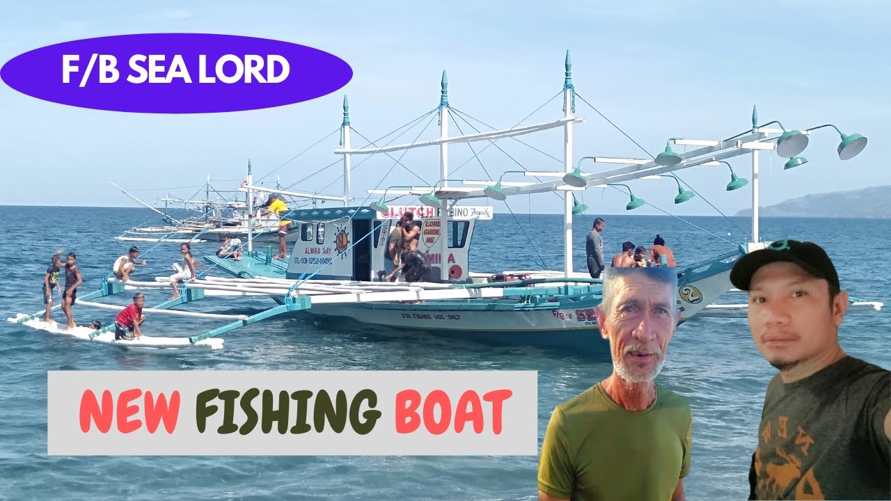 BASNIG FISHING BOAT PARTICULARS F/B SEA LORD - YouTube