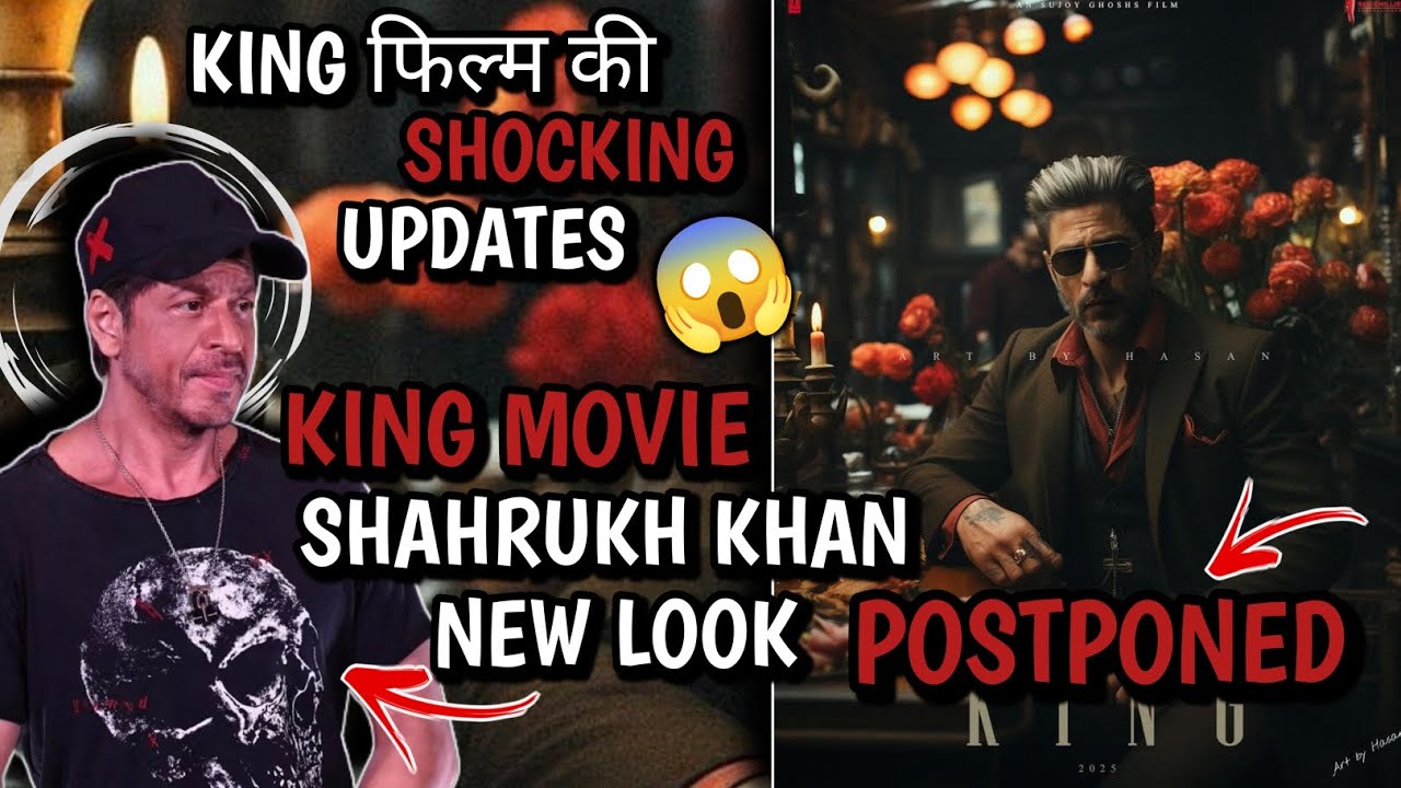 King Official Release Date Revealed | King Shahrukh Khan First Look ...