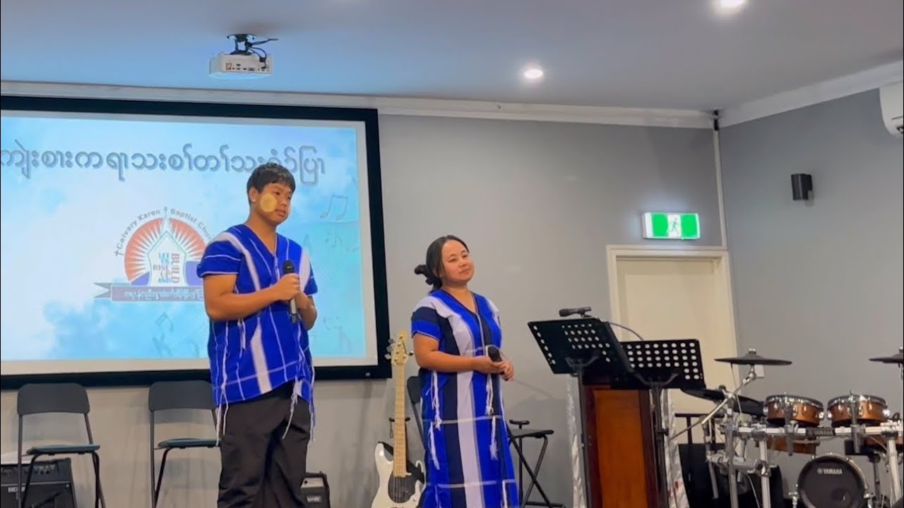 Competition_Eh Kler Soe Eh & Harlelu Eh #ep_2 - YouTube