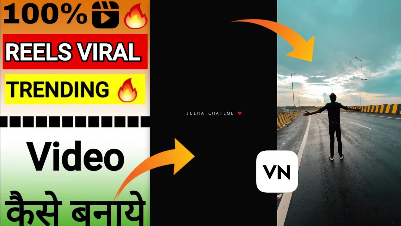 infinity x tere hoke rahenge reels editing || infinity reels video tutorial || new sky video ...