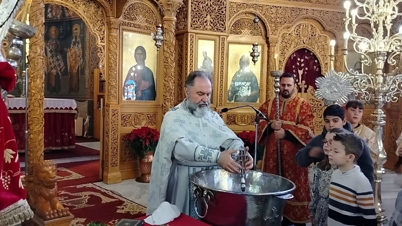 ΕΝ ΙΟΡΔΑΝΗ ΒΑΠΤΙΖΟΜΕΝΟΥ ΣΟΥ ΚΥΡΙΕ - ΜΕΓΑΣ ΑΓΙΑΣΜΟΣ - YouTube