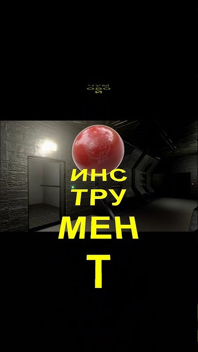 дрель№2 - YouTube