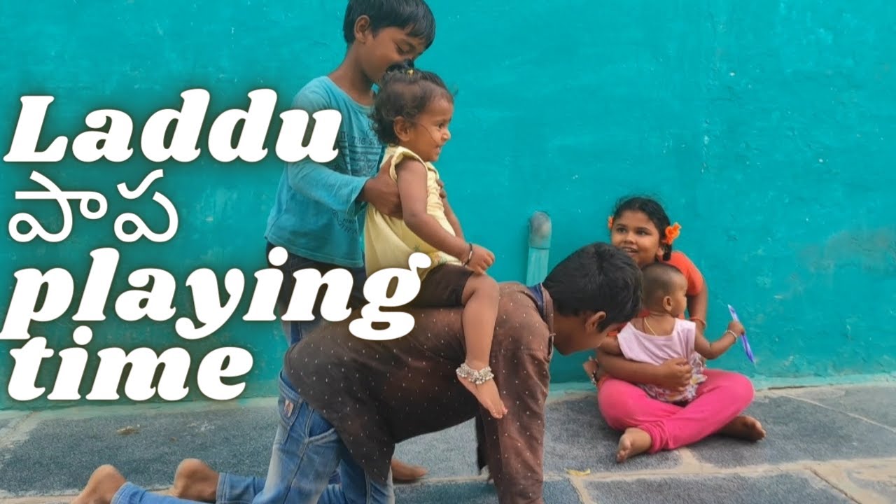 Laddu పాప playing time || chelimi dairies #playing - YouTube