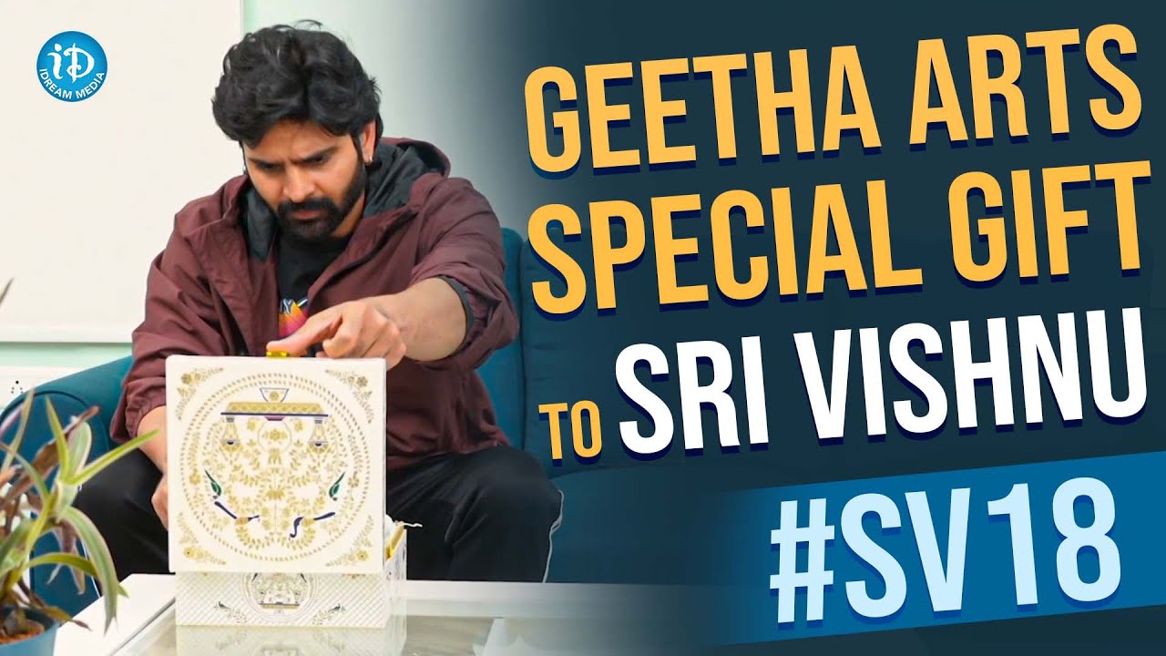 #SV18 Grand Reveal | Sree Vishnu | Allu Aravind | Geetha Arts | Kalya ...