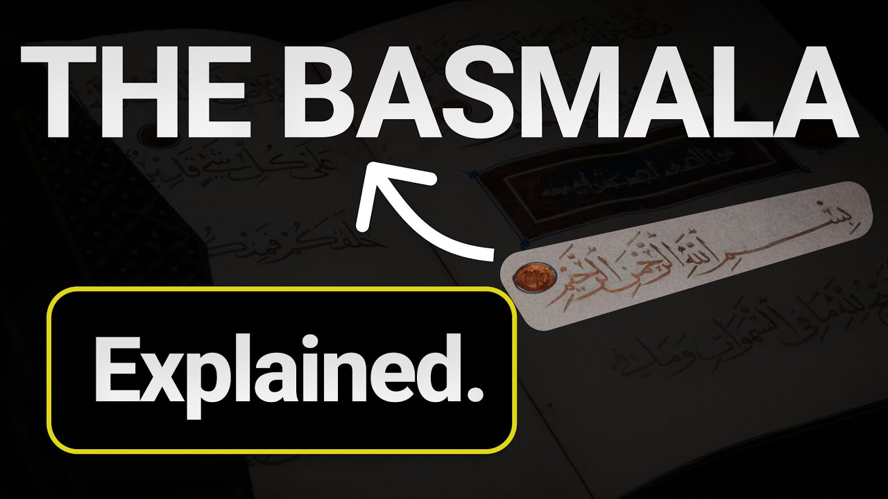 The Basmala: Evidence of God’s Design - YouTube