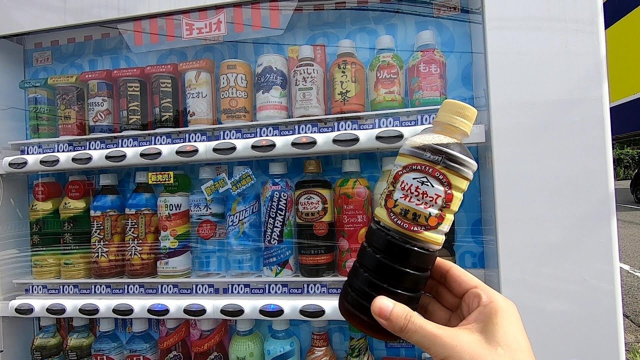 Fake Soy Sauce Vending Machine Nanchatte Orange - YouTube