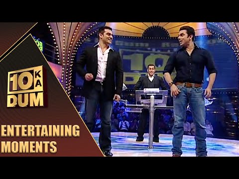 DKD के मंच पर Salman ने अपने भाइयों के साथ की ज़बरदस्त मस्ती | DKD | Entertaining Moment