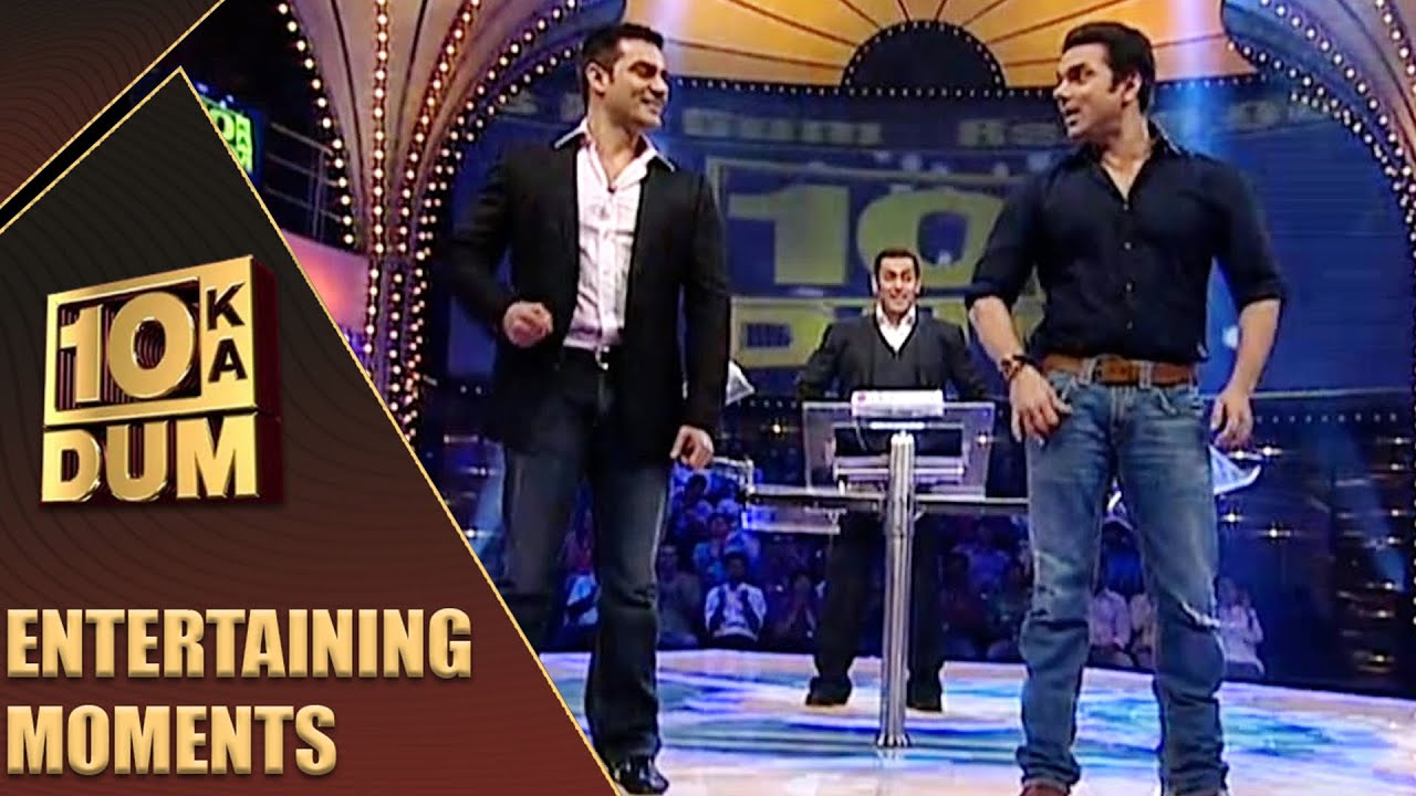 DKD के मंच पर Salman ने अपने भाइयों के साथ की ज़बरदस्त मस्ती | DKD ...