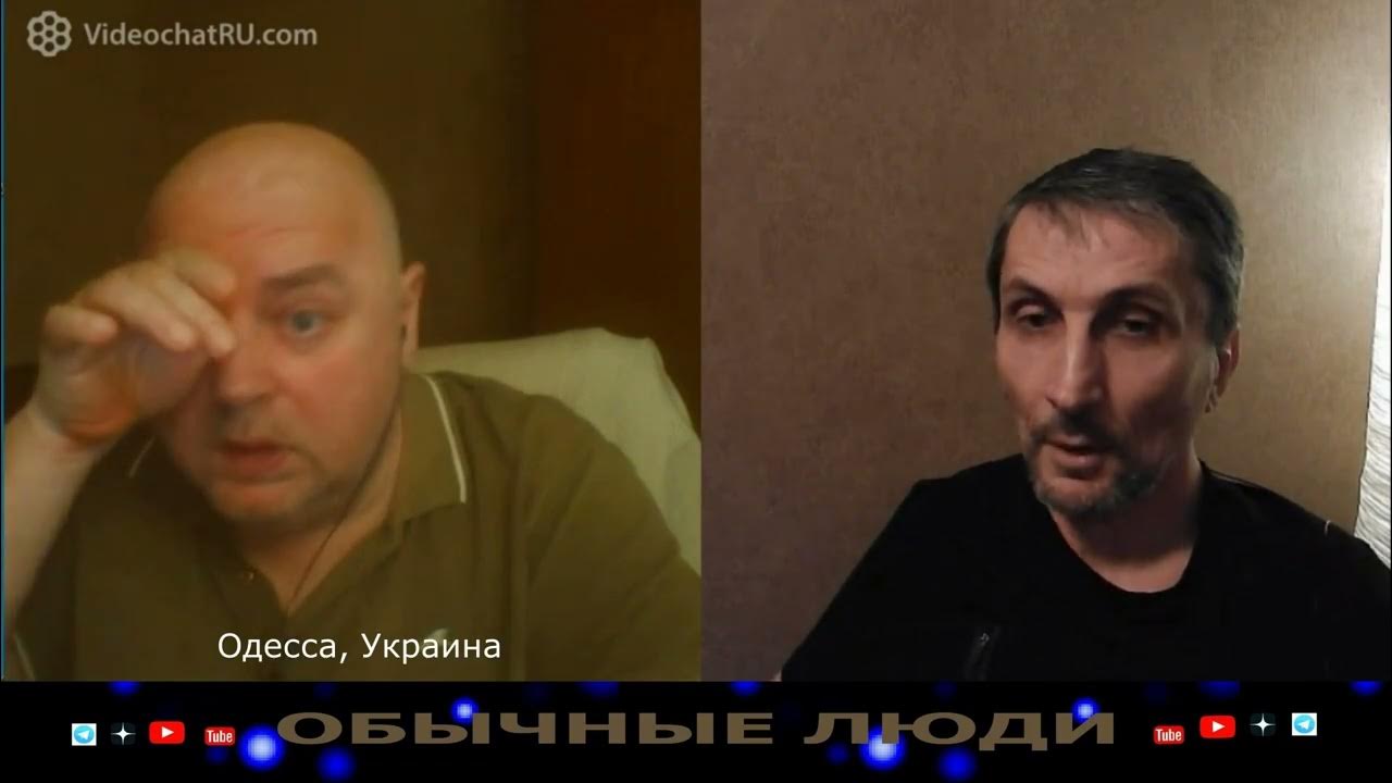 Про теорию большого взрыва, Одессу и бонус прицепом. - YouTube