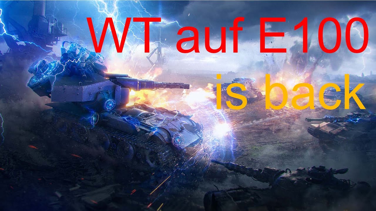 WT auf E100 is back!!! - YouTube