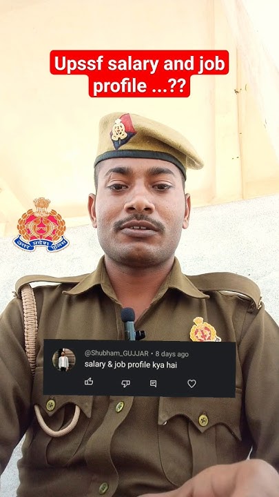 Upssf salary and job profile/ Upssf kya hai #upssf #uppolice #deshwala #up_ssf #pac # ...