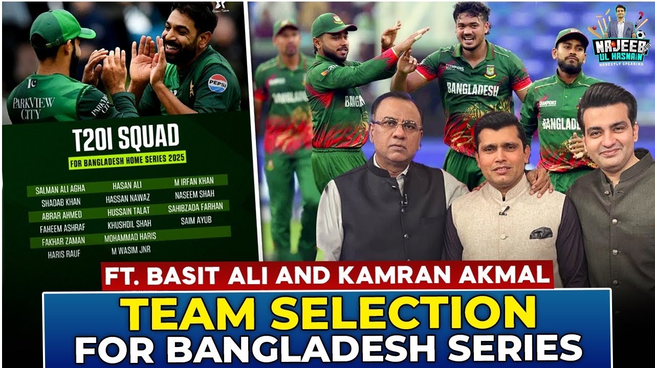 Team selection for bangladesh series FT basit ali and kamran akmal - YouTube