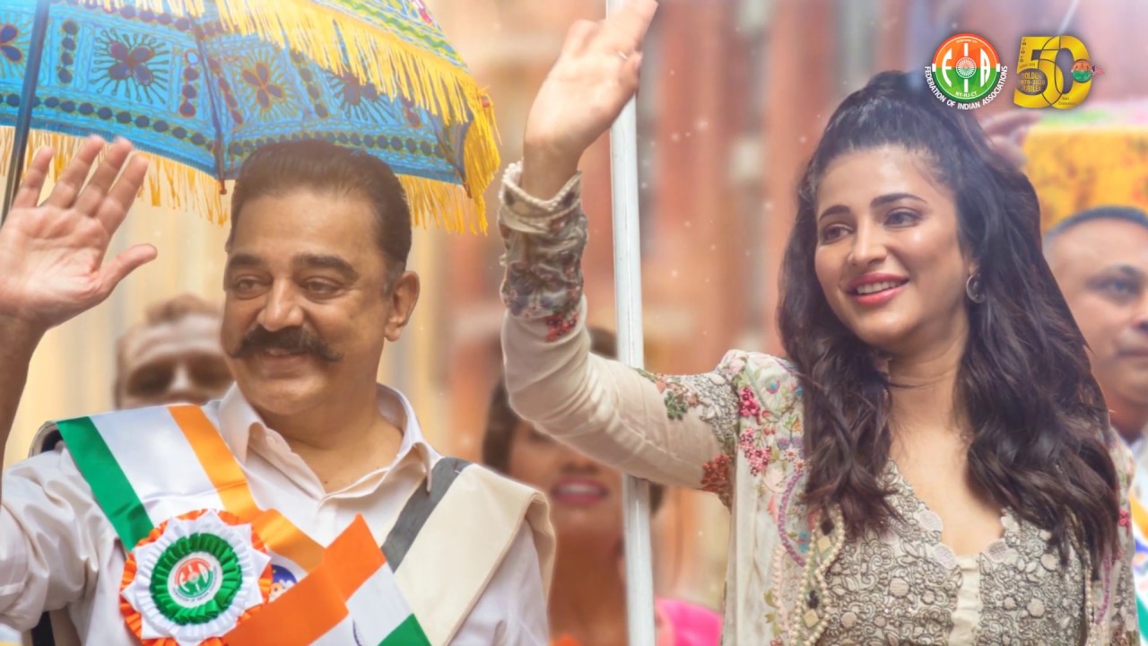 FIA India Day Parade Celebration Magic Moments - YouTube