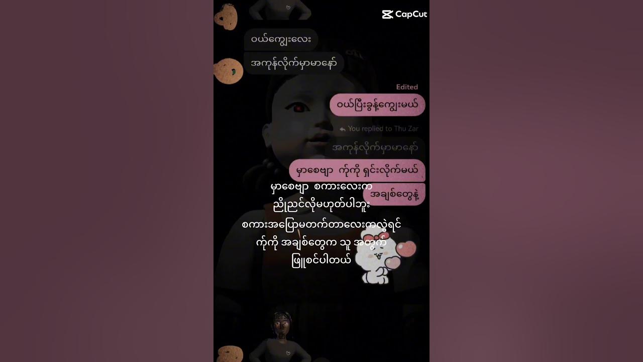 2025 ခုနှစ် ဇန်နဝါရီလ 7 ရက် Youtube