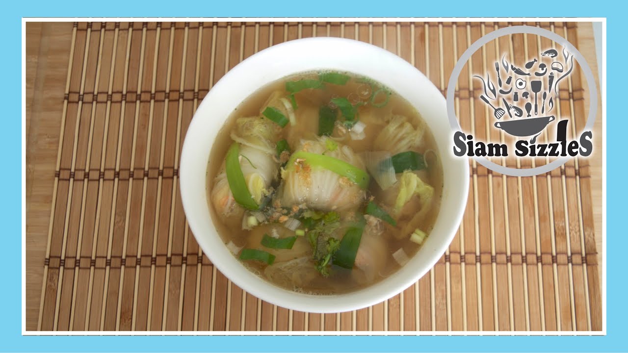 Shrimp Stuffed Cabbage Soup Recipe - YouTube