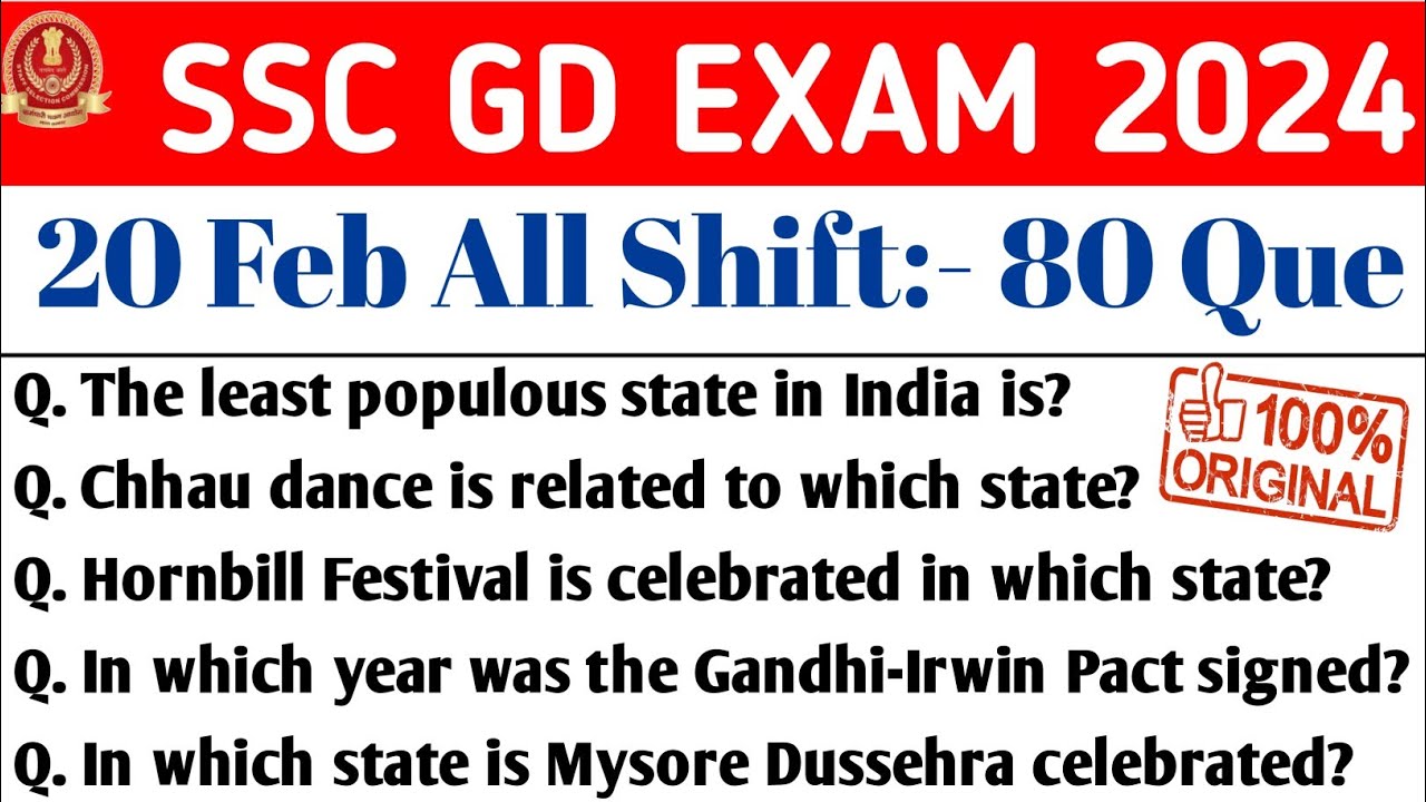 SSC GD 20 Feb All Shift Analysis | ssc gd question paper 2024 |ssc gd ...
